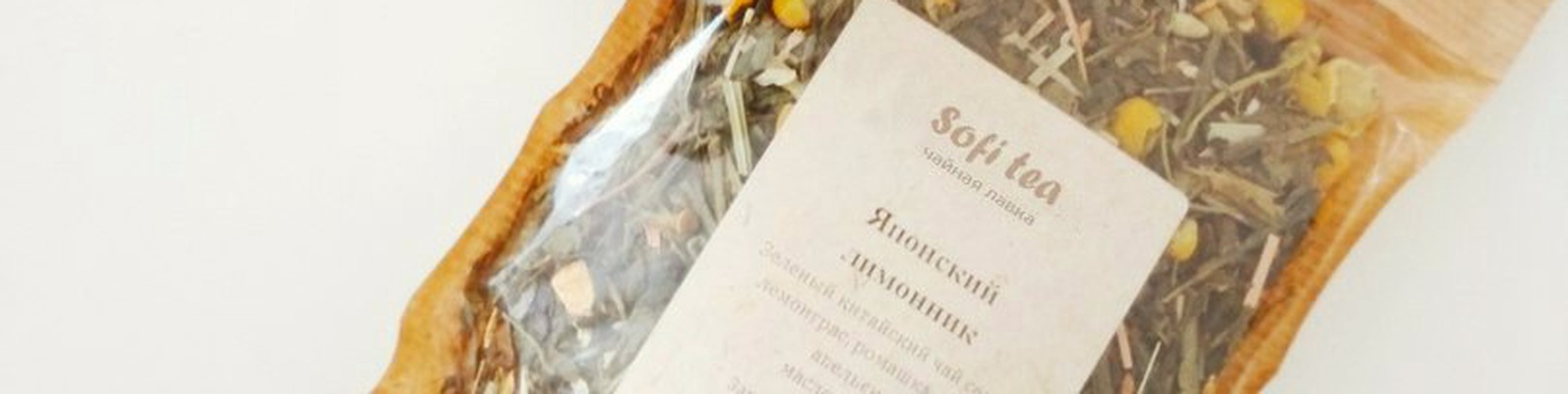 «Sofi tea» чай, кофе | У нас чай с плантаций Индии, Китая, Шри-Ланки и ...